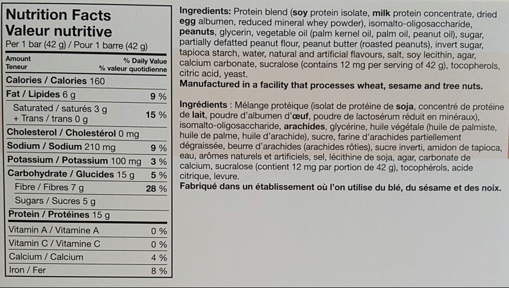 Bariatrix - Fluffy Nutter Bar – Ideal Wellness Clinic